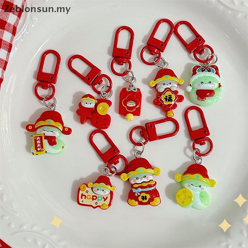 # 2025 CNY # Creative 2025 New Year Chinese Zodiac Snake Year Keychain ...