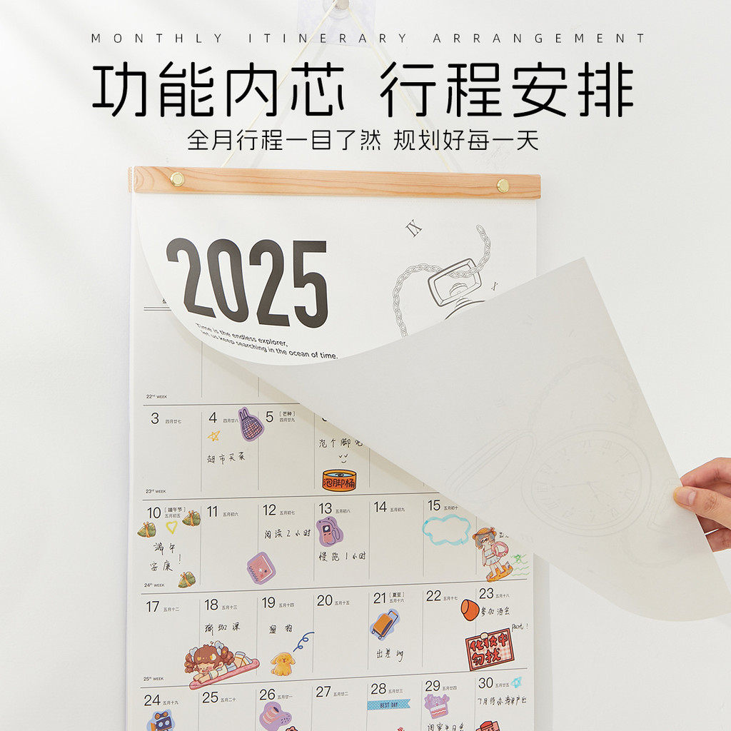 Low Price Spike 2024 Muji Style Desktop Large Wall Calendar Customized ...