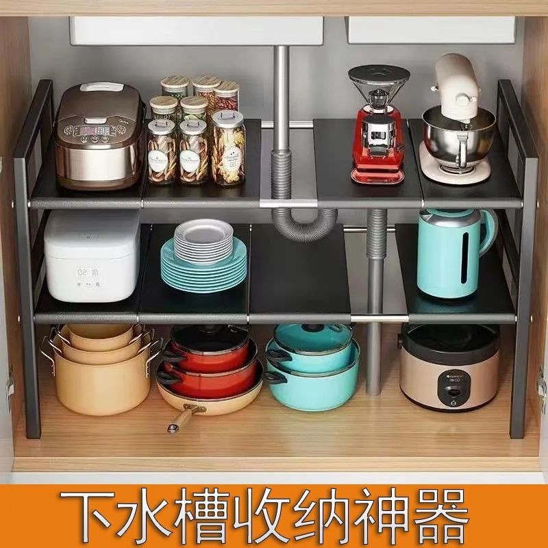 Kitchen Shelf Sink Stainless Steel Retractable Cabinet Dish Rack ...