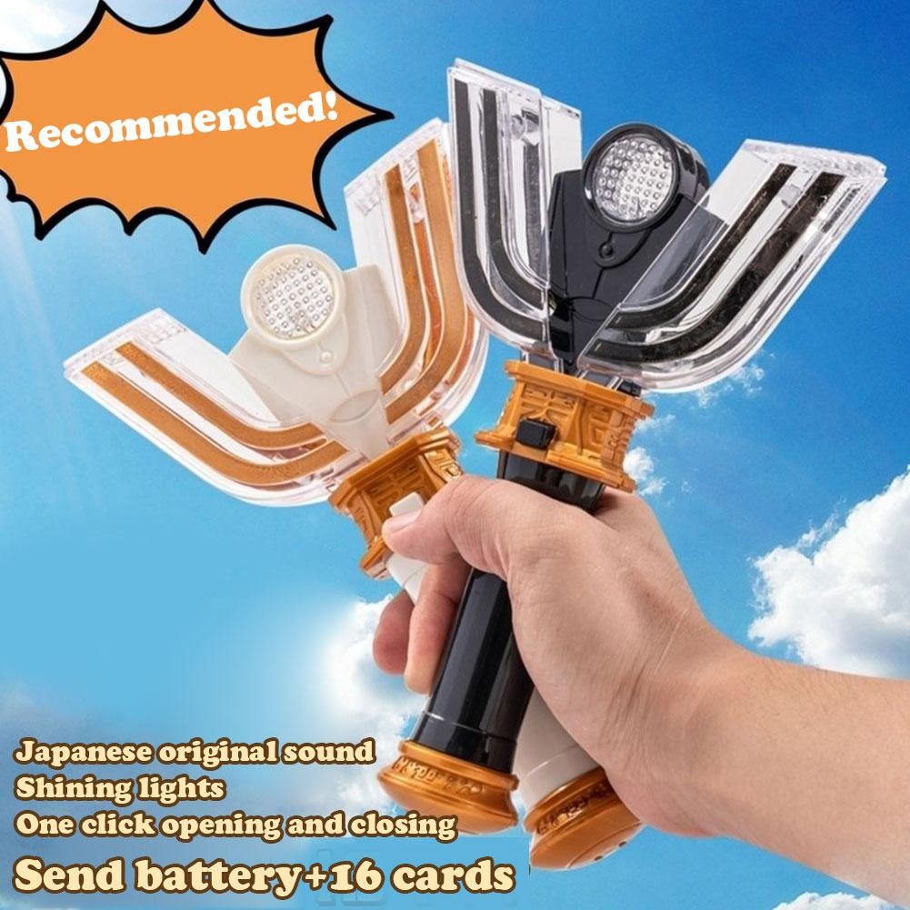 Ultraman Transformer God Light Stick Toys Luminous Weapon Transformer ...