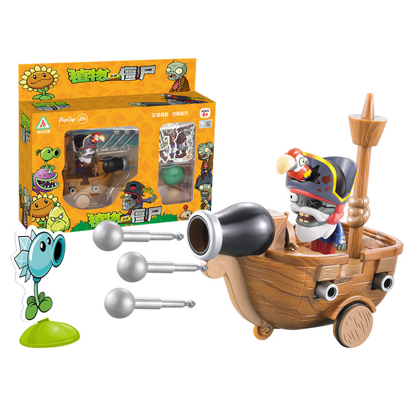 Plants vs. Zombies 2 Pirate Zombies Ship Pull Back Car Full Set Coconut ...