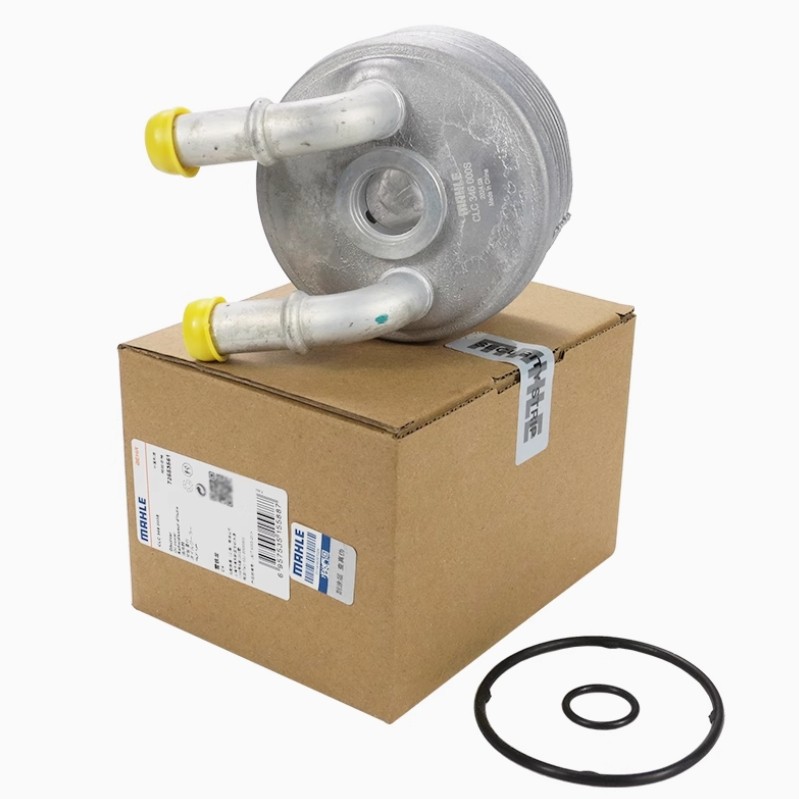 227571 Used for Peugeot 3008 308 CC 508 SW 5008 Citroen C4 IIC5 III DS4 ...