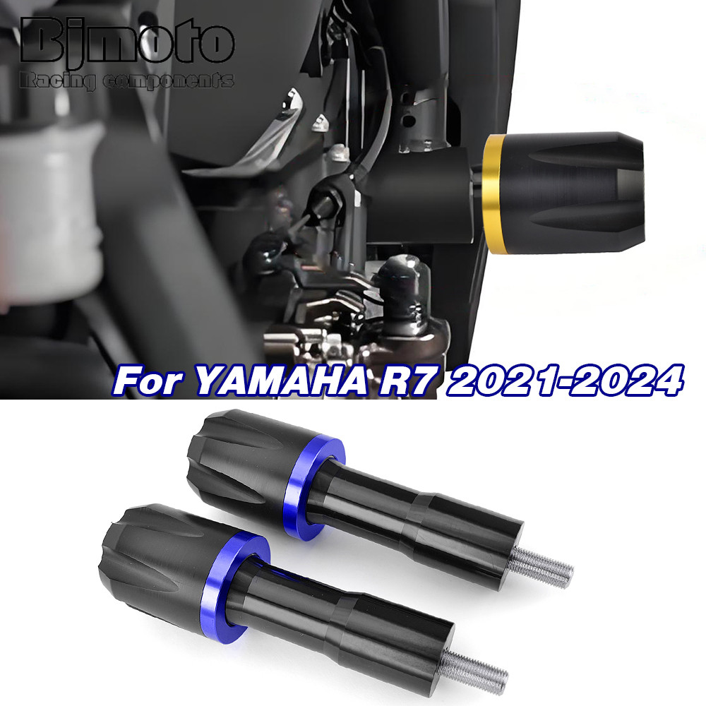 YZFR7 Frame Slider Crash Protector For Yamaha YZF-R7 YZF R7 2021-2024 ...