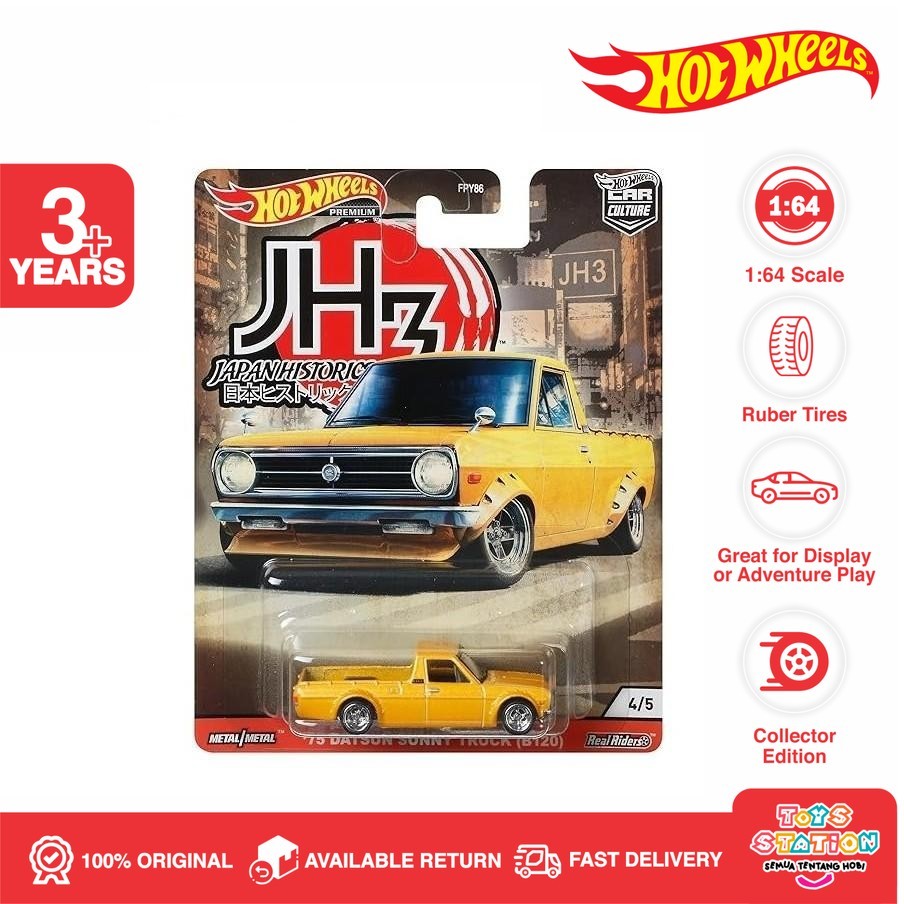 Hot Wheels Premium 75 Datsun Sunny Truck (B120) | Shopee Malaysia