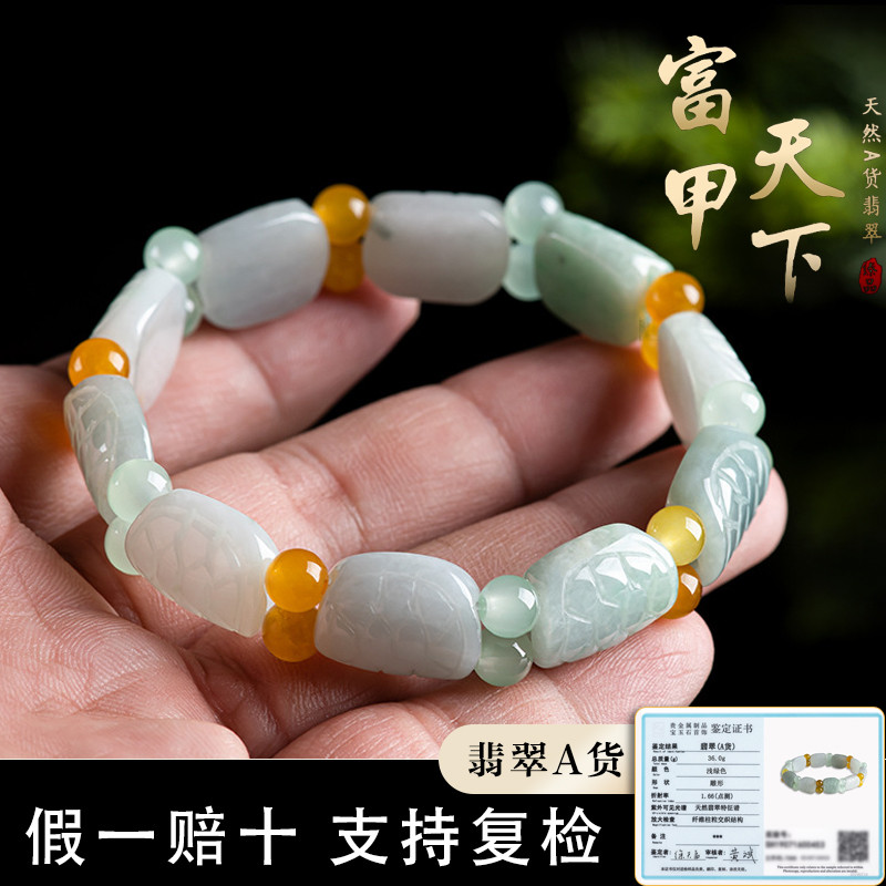 Jadeite Jade Bracelet Gelang Jed 天然缅甸翡翠玉石雕刻龟纹串珠手链手串 糯种富贵天下玉珠手链 男女同款 送爱人 ...