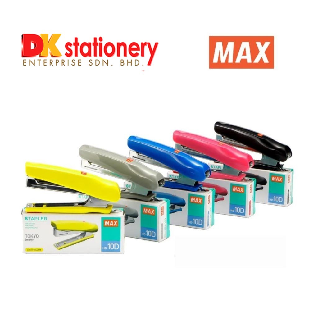 MAX STAPLER HD-10D2 (HD-10D 2th Generation) | Shopee Malaysia