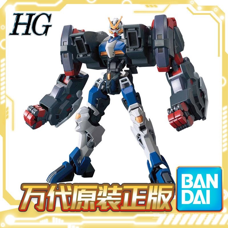 [Ready Stock Ready Stock Shipping] Bandai Assembled Model HG 1/144 But ...