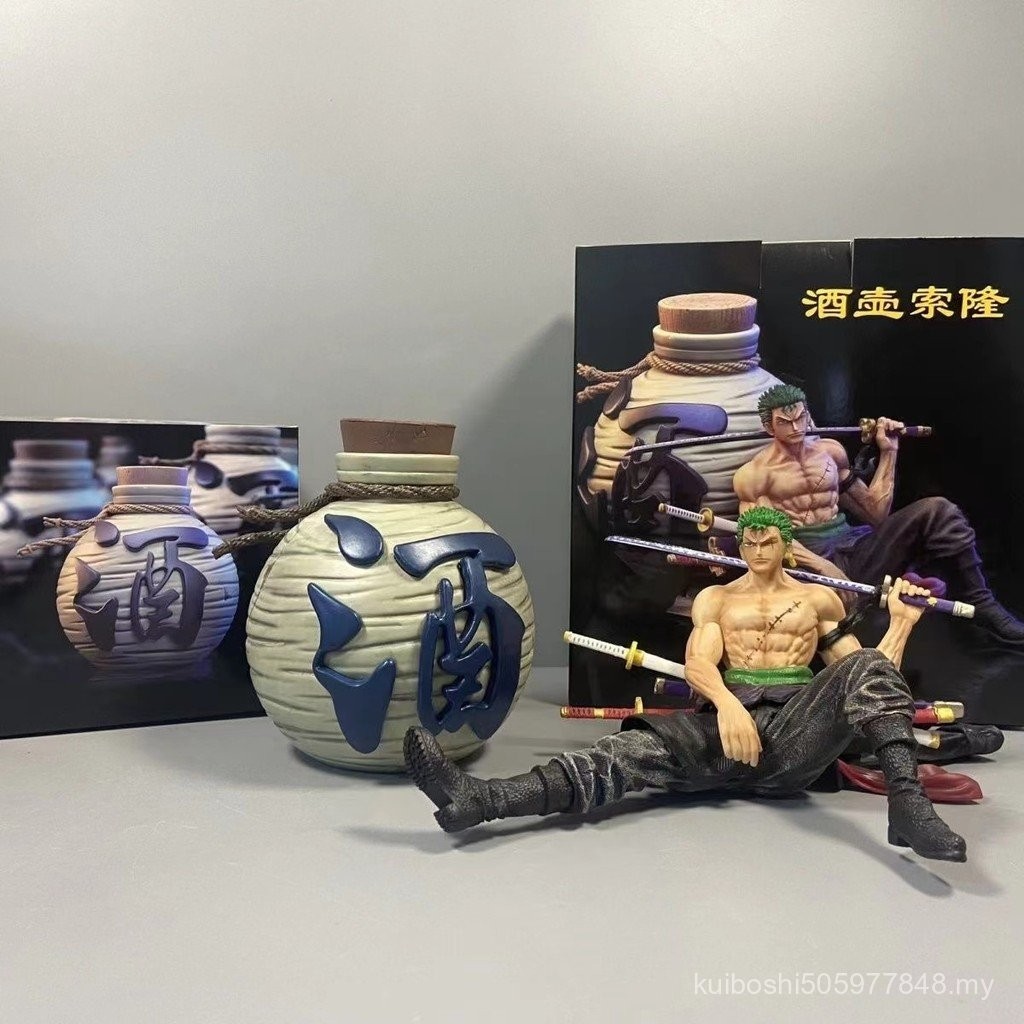 One Piece Carrying Knife Zoro Ronoa Three-Knife Flow Zoro Hand-Made ...