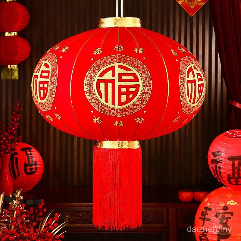 New Year Big Red Lantern National Day New Year's Day Balcony Gate ...