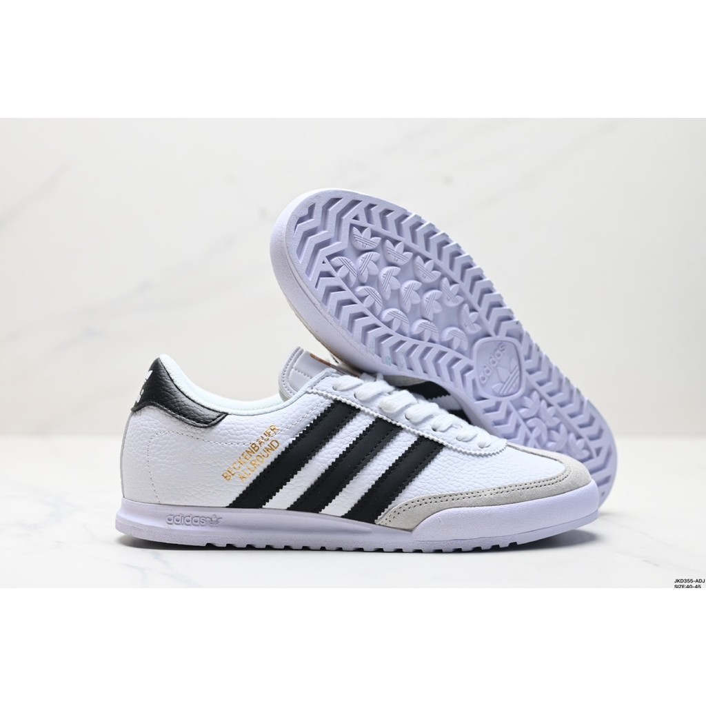 Adidas Originals Bfcken Bauer Gentlemen's German Training Football ...