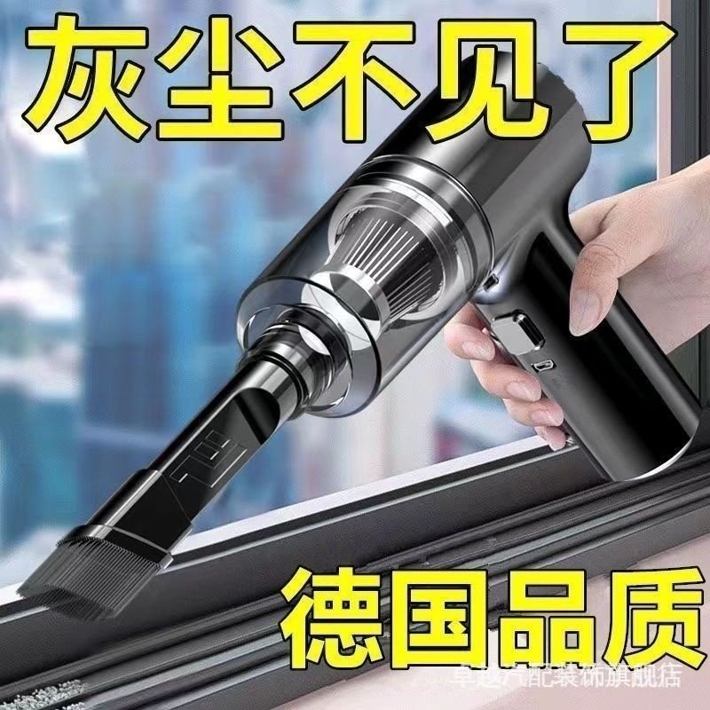 Dust suction machine car tool dust suction machine has strong suction ...