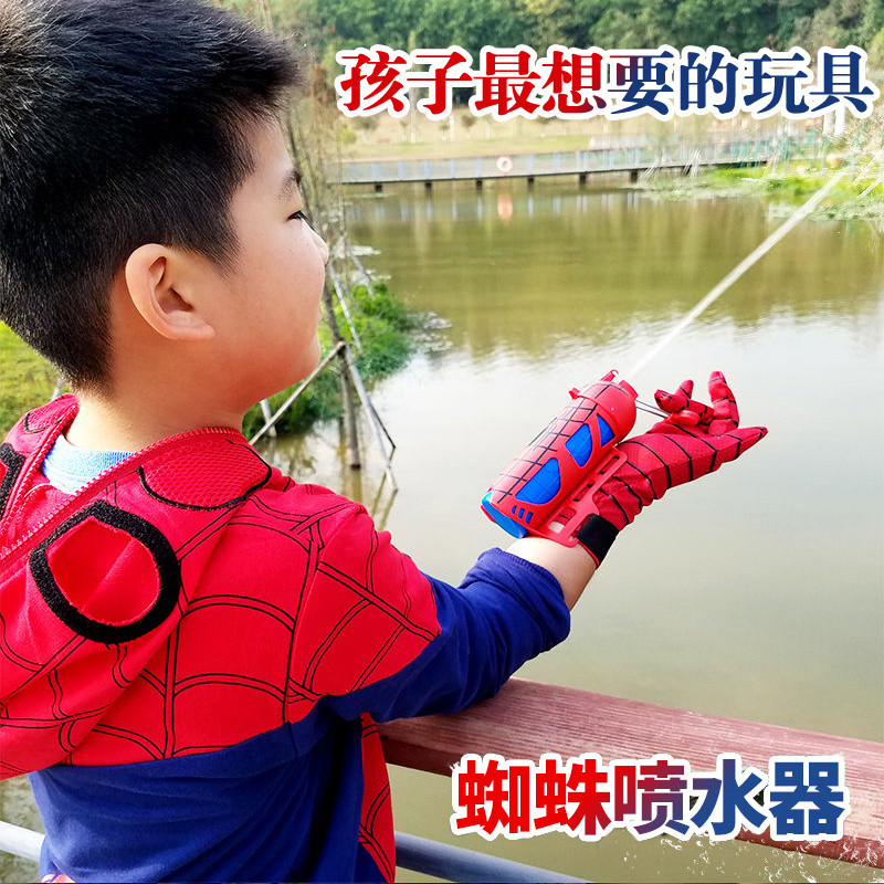 Spider-man Launcher Black Technology Spit Silk Toy Jet Gloves Spider ...