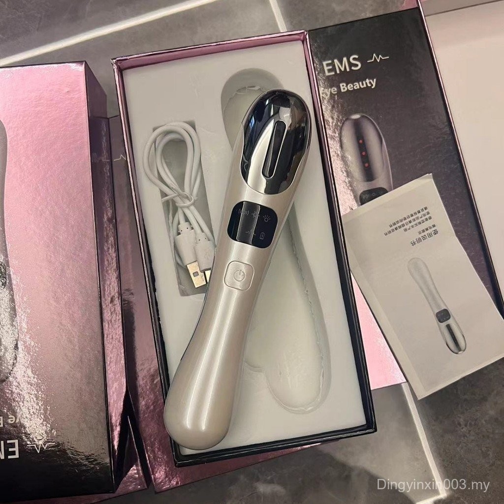 Micro-current Eye Beauty Instrument Smart Eye Massager Color Light Eye ...