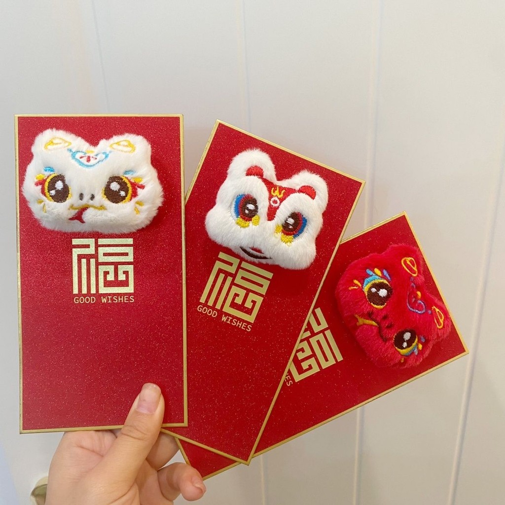 2025 Snake High-End Gilding Frosted Red Envelope Fu Character Creative ...