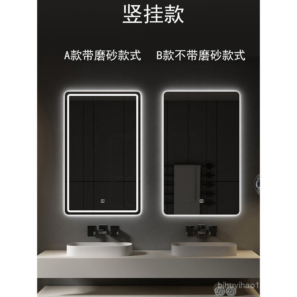 Smart Mirror Touch Screen Luminous Hotel Toilet Mirror Washbasin Toilet ...