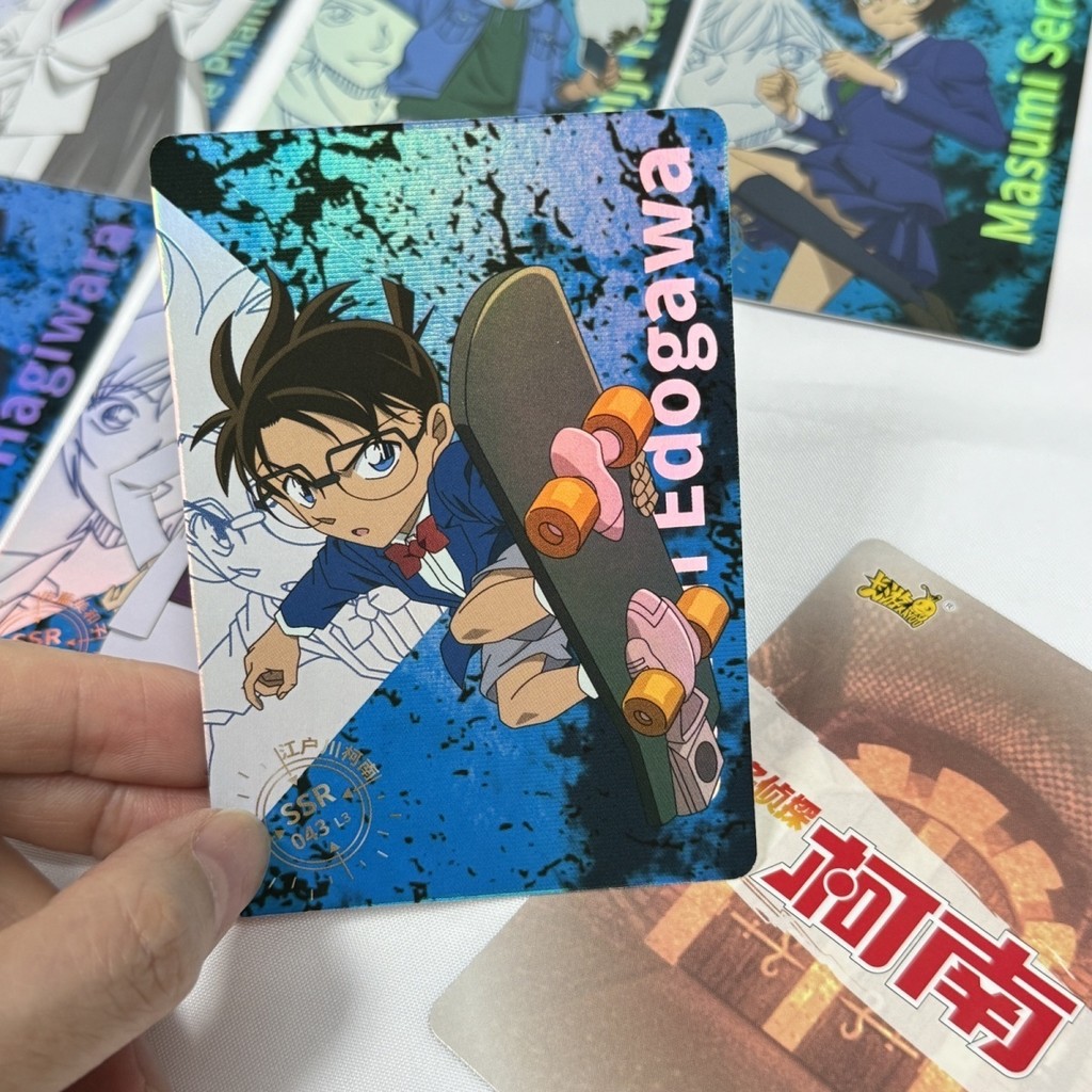 Genuine Card Tour No. 4 Detective Conan Card Insight into Package SSR ...