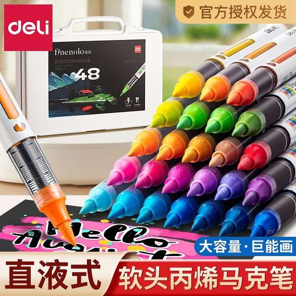 colour pencil pensil warna Penanda akrilik cecair lurus Deli, berus cat ...