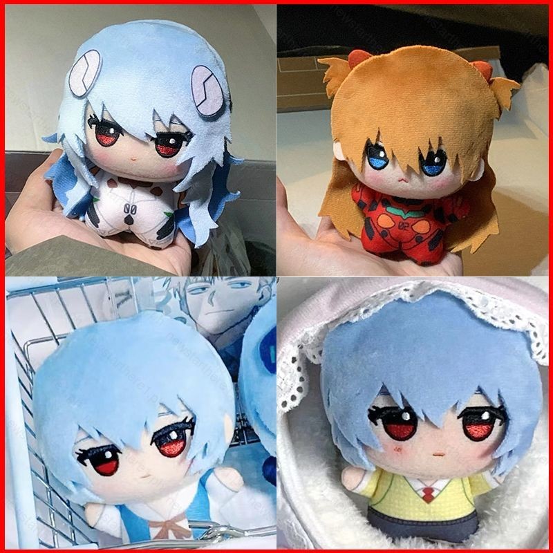 Jason Cute EVA Asuka Langley Soryu Ayanami Rei plush pendant gift for ...