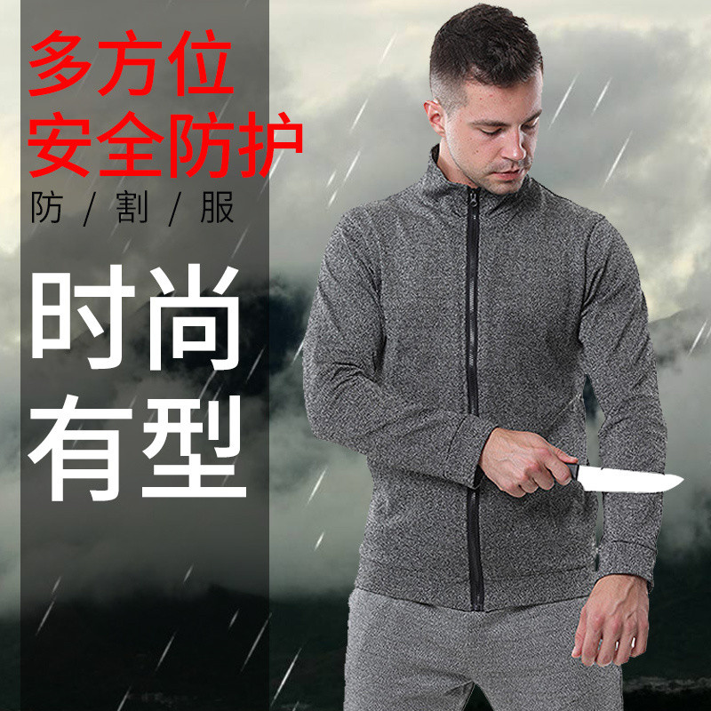 [Tactical Suit Tactical Suit Tactical Vest] Cut-resistant Suit Self ...