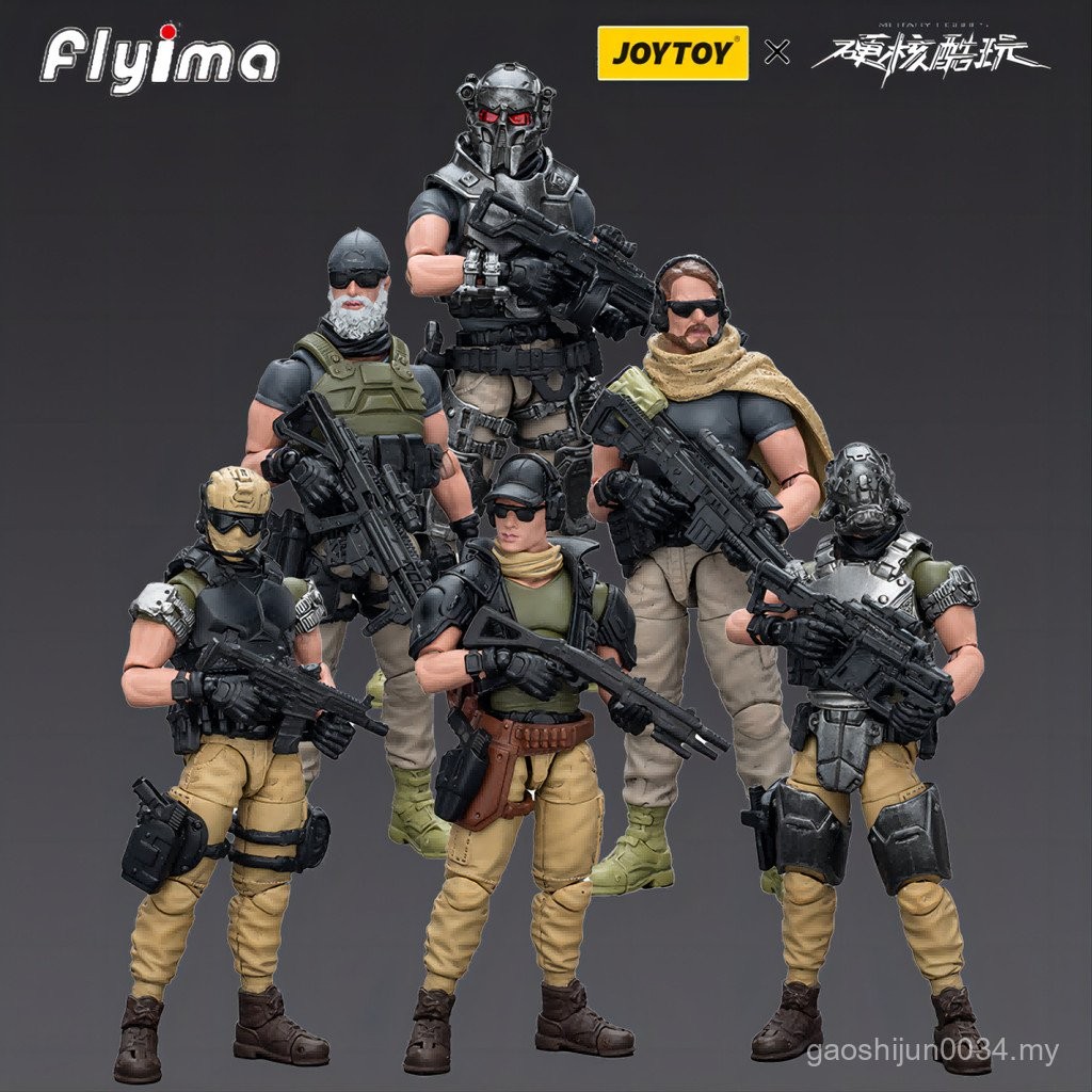 Special Forces Model Gene SWAT Squad Sark Mercenaries Squad 1: 18 ...