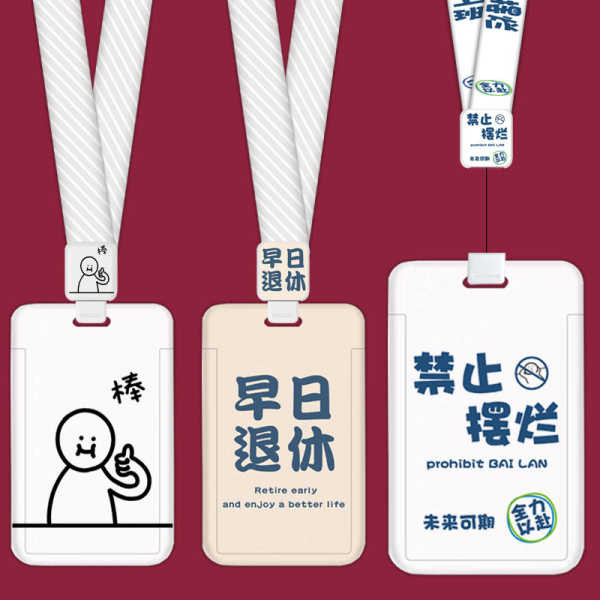 lanyard card holder lanyard card Kad kerja pekerja, sijil lencana, kad ...