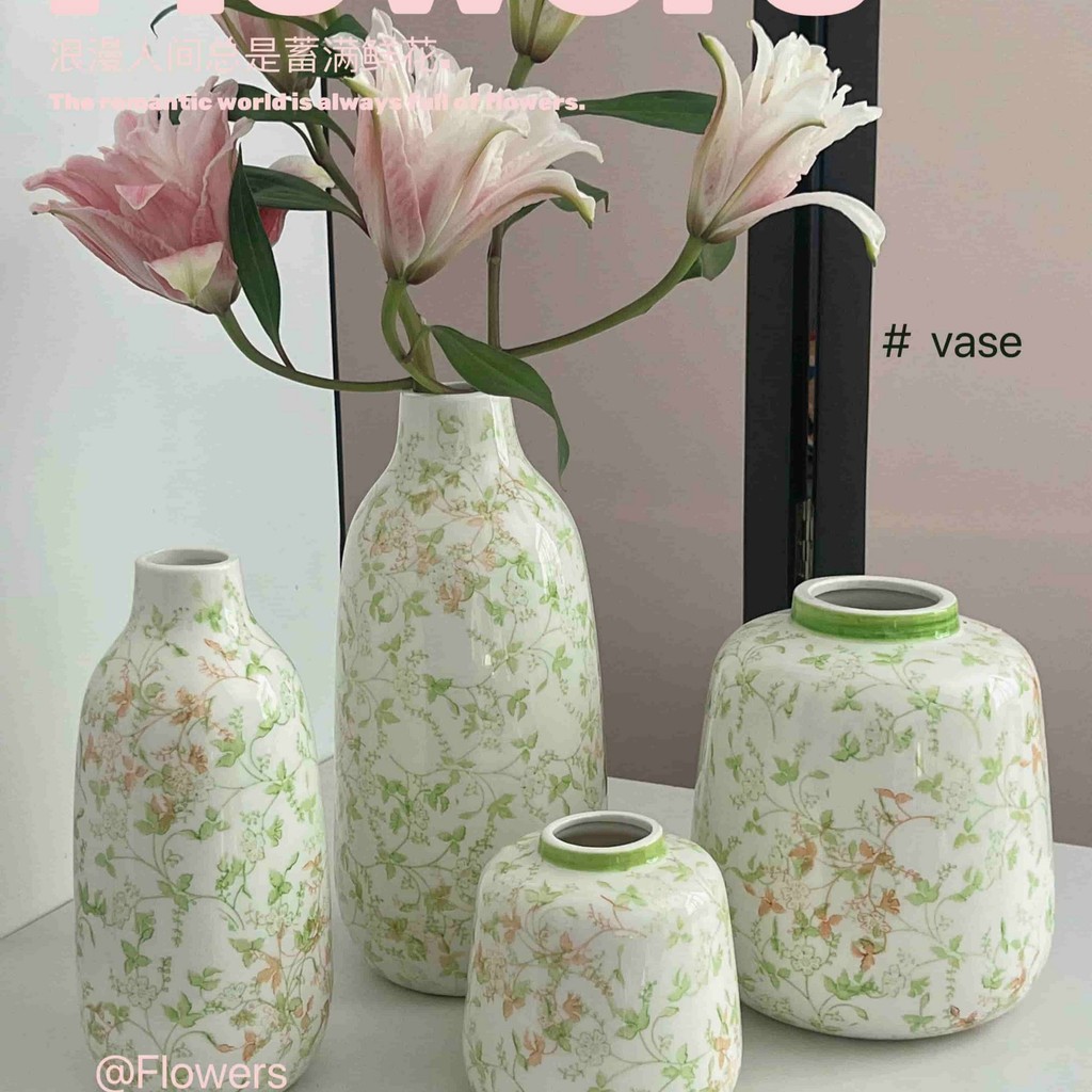 Chinese Retro Green Blue White Porcelain Table Set Ceramic Vase ...