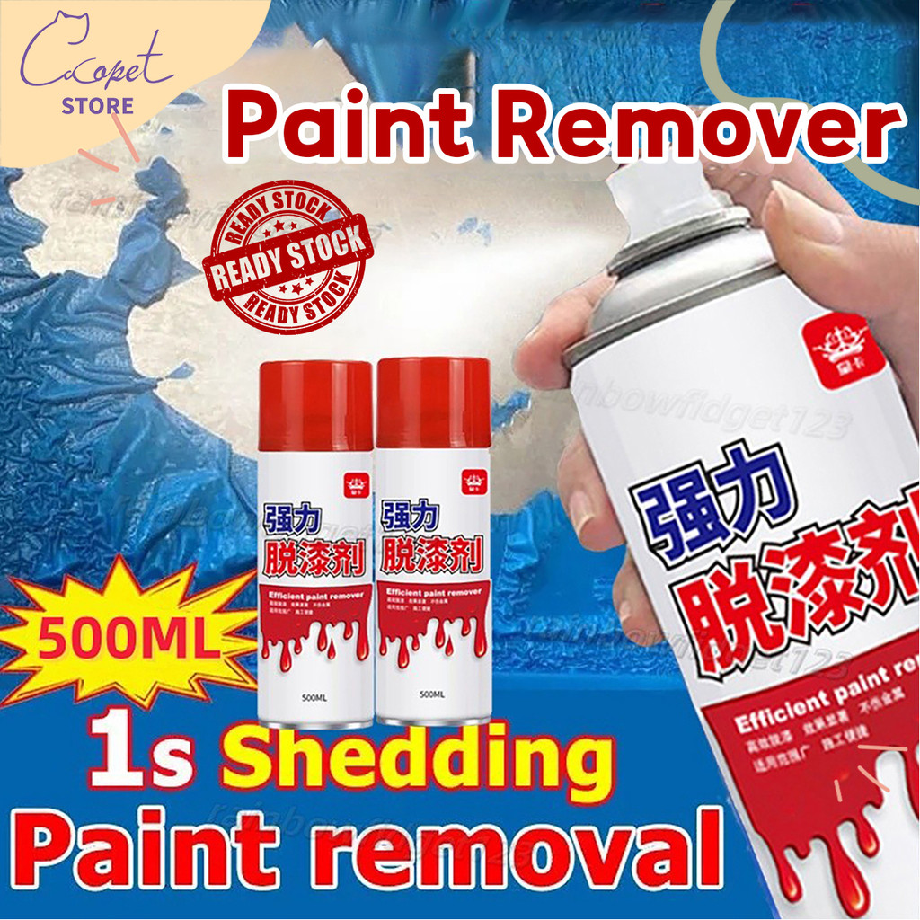 500ML Paint Stripping In 3 Seconds 🔥 Powerful Quick Paint Removal Spray ...