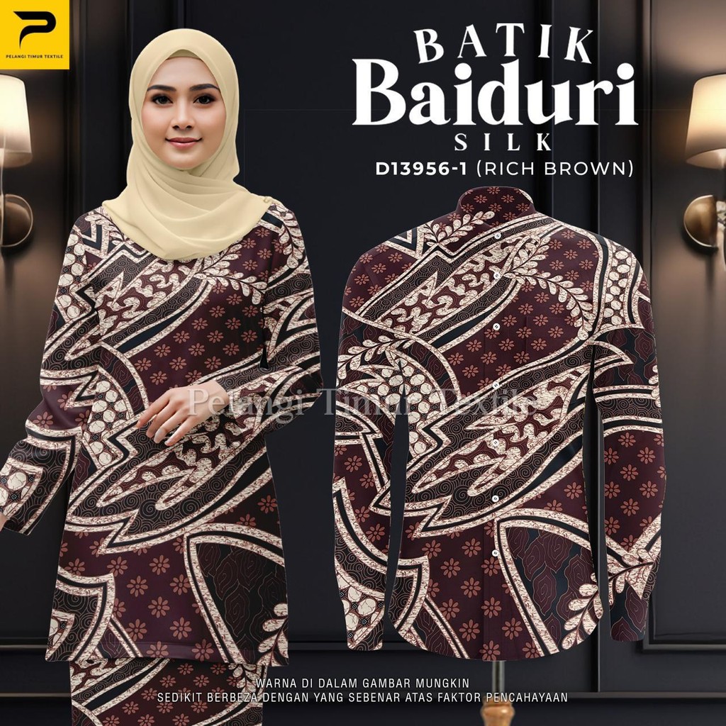 0.5M BATIK SERAGAM SILK KAIN PASANG SILK BATIK SEDONDON PEJABAT ...