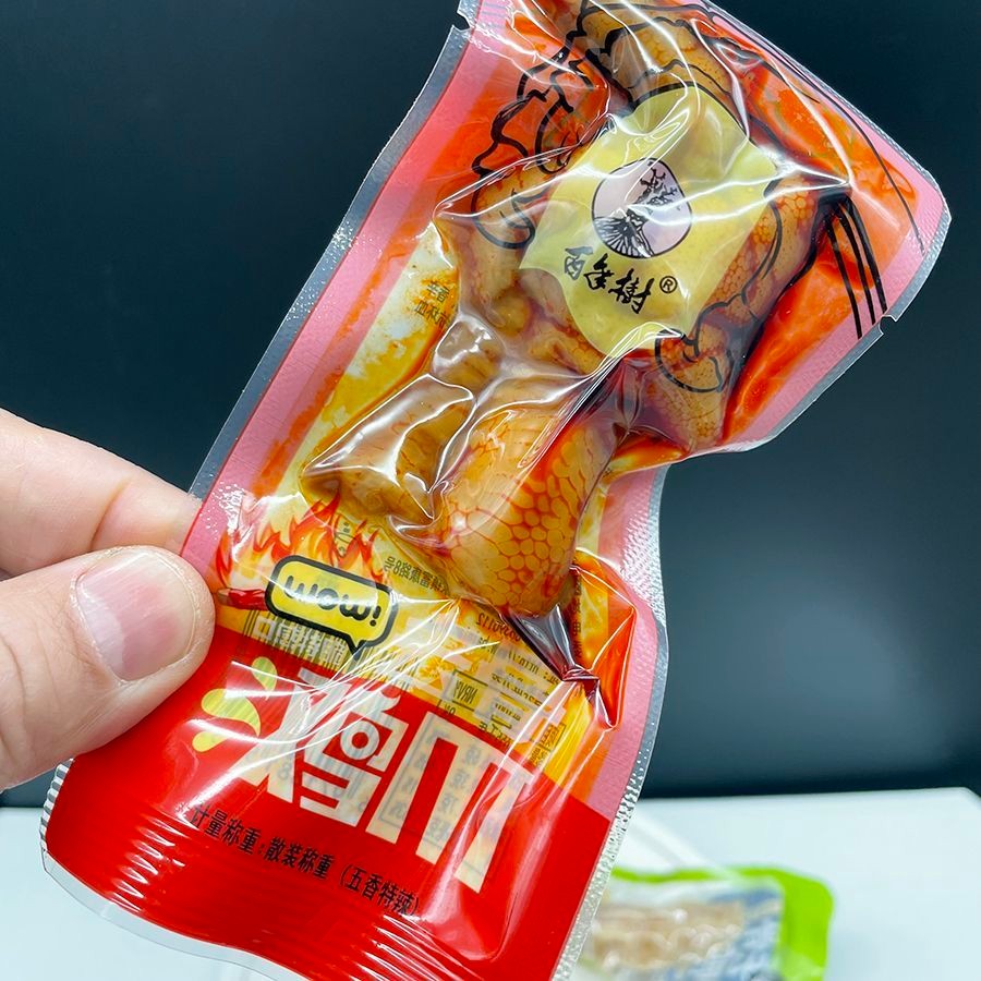 Century Tree Boneless Duck Feet Boneless Duck Feet Instant Boneless ...