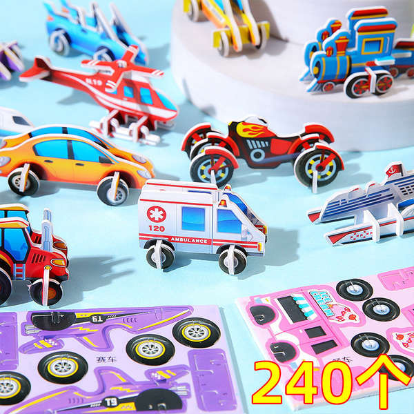 educational toys for kids puzzle for kids Teka-teki mengumpulkan mainan ...