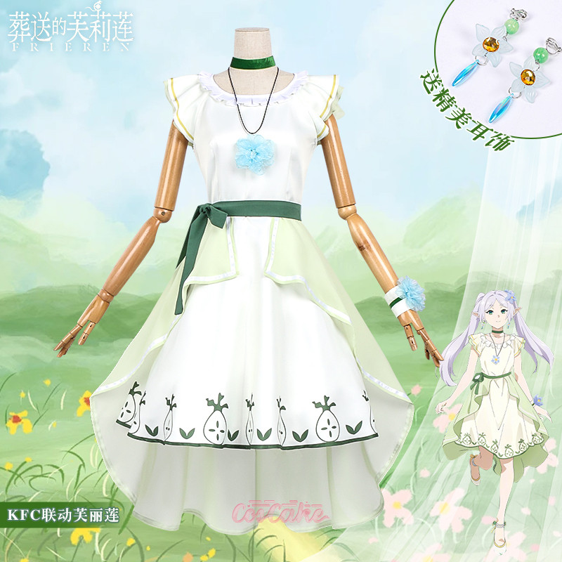 Freeze: beyond journey's end freeze link kfc cosplay costumes | Shopee ...