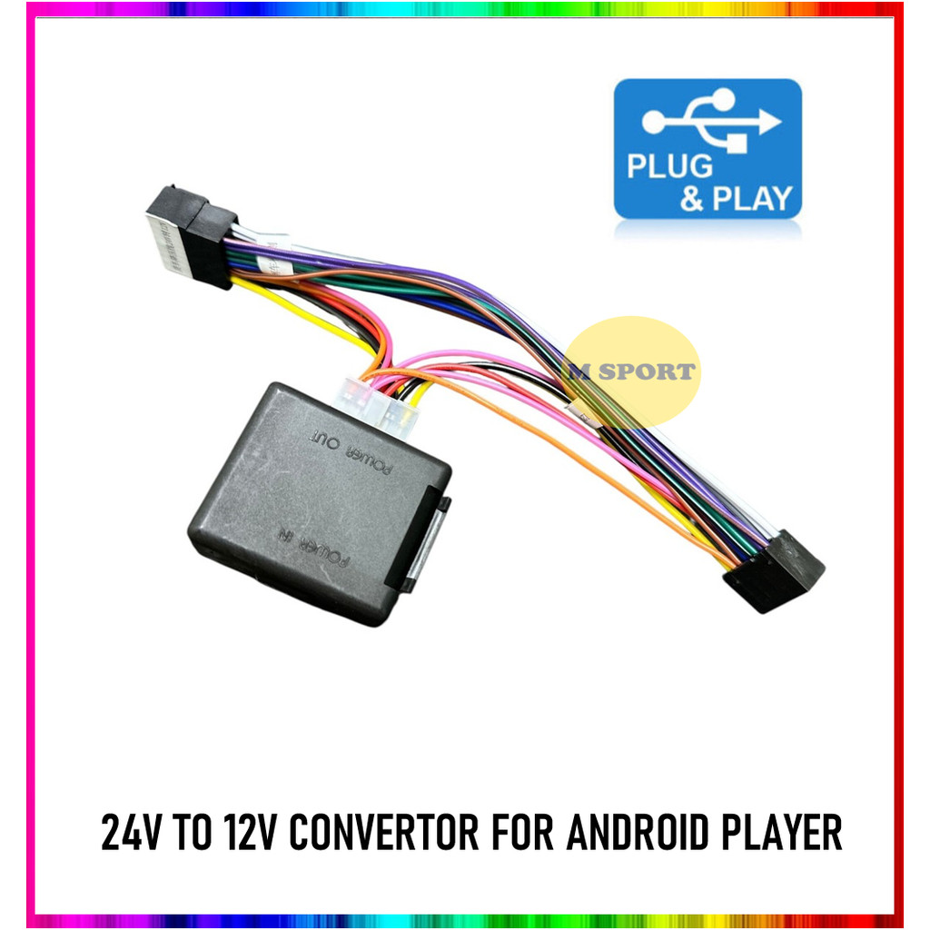 24V TO 12V ANROID PLAYER SOCKET FOR 24V VAN LORRY BUS USE SOCKET ...