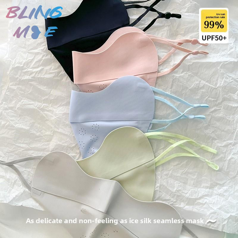 Seamless Sun Mask Female Summer Ice Silk Full Face Sun Mask UV ...