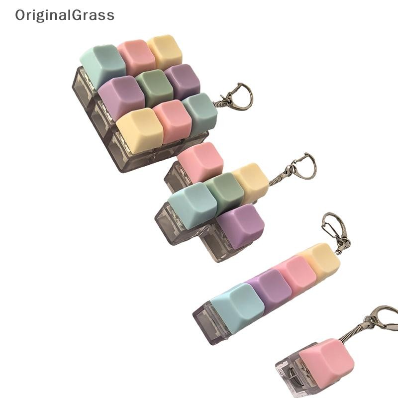 [OriginalGrass] 1/4/5/9 Keys Mechanical Keyboard Axis Tester Fidget ...