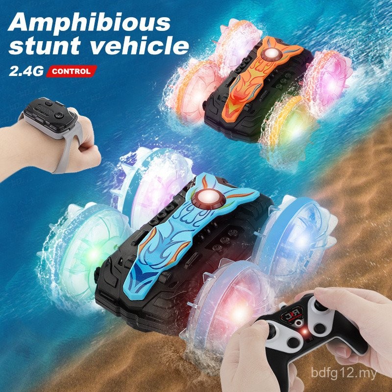 Gift Light Amphibious Vehicle Double-Sided Remote Control Amphibious ...