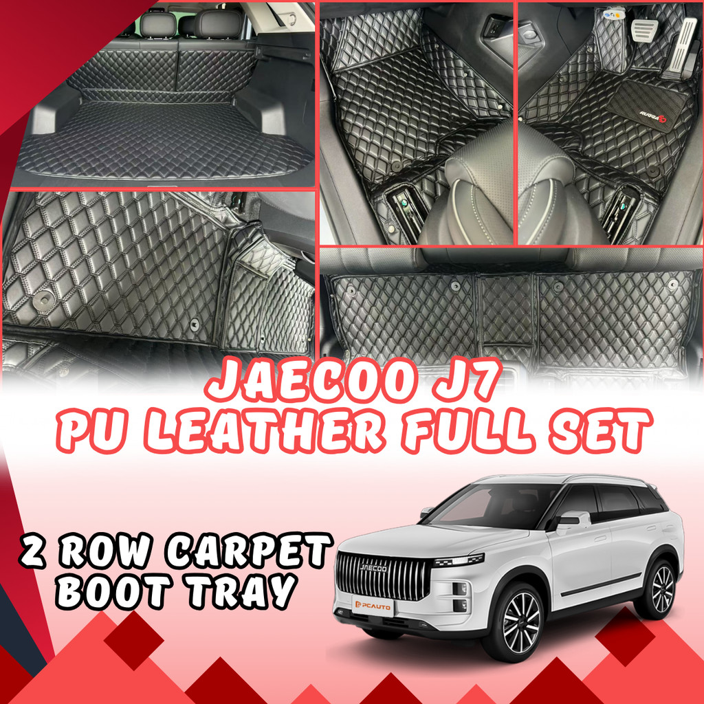 Jaecoo J7 Pu Leather Rear Boot & Carpet Car Floor Mats Trunk Mat Pad ...
