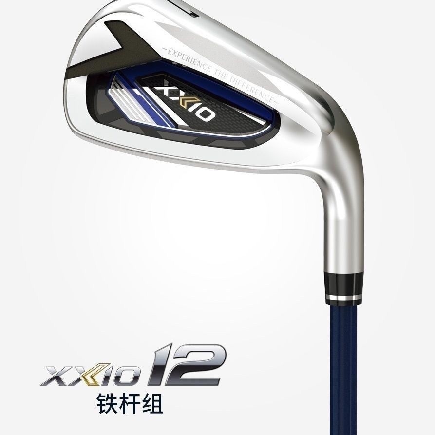 [Ready Stock] 23 New Style XXIO Golf Club XX10 MP1200 Men's Iron Set 8 ...
