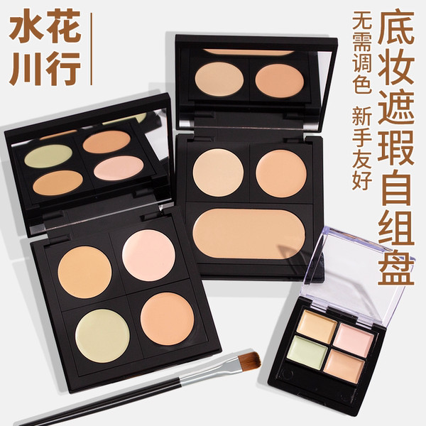 concealer full coverage concealer Sampel Concealer Garis Sungai ...