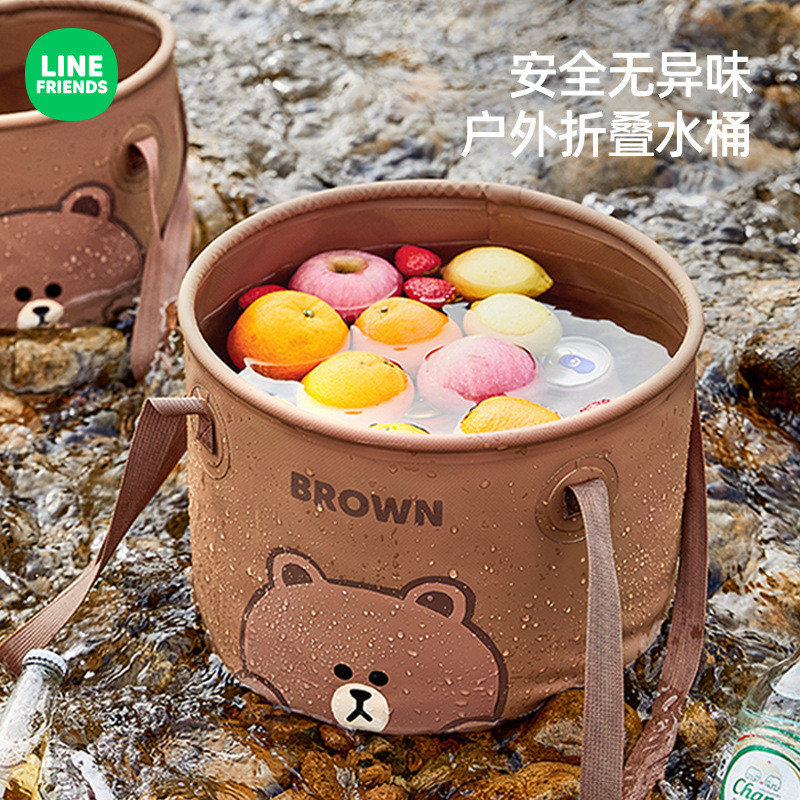 Line FRIENDS Large Capacity Storage Bucket Travel Water Storage Fish ...