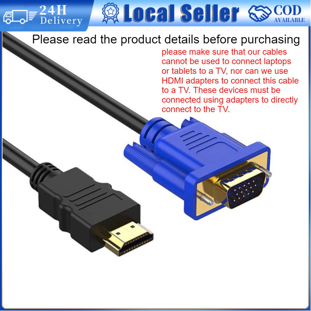 HDMI to VGA Cable 1M/1.8M/3M Professional Male Video Adapter Cable AV ...