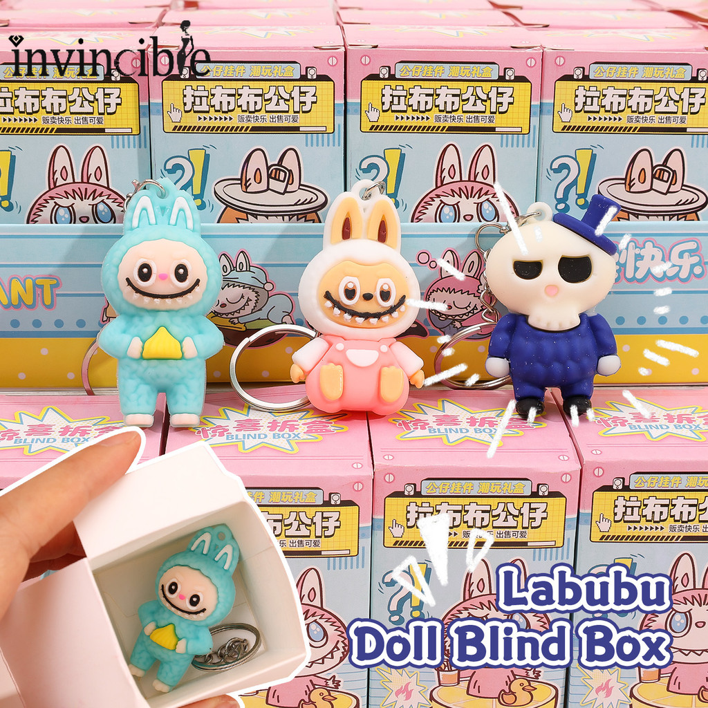 Cute Monster Labubu Keyring Blind Box - Random Surprise Gifts - Mini ...
