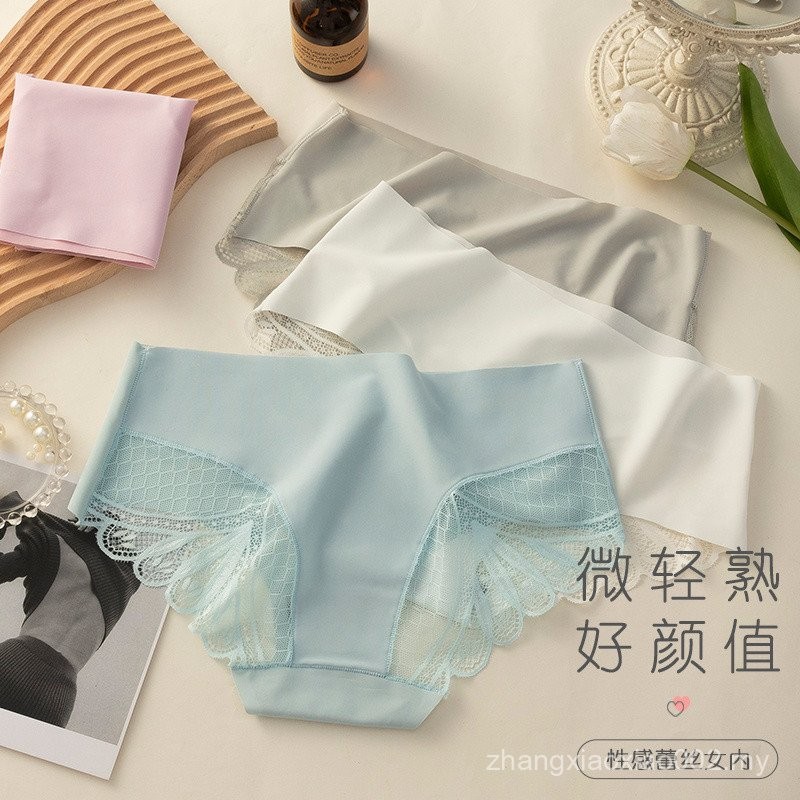 Sg5 Pack Girl Underwear Female Student One-Piece Stitching Lace ...