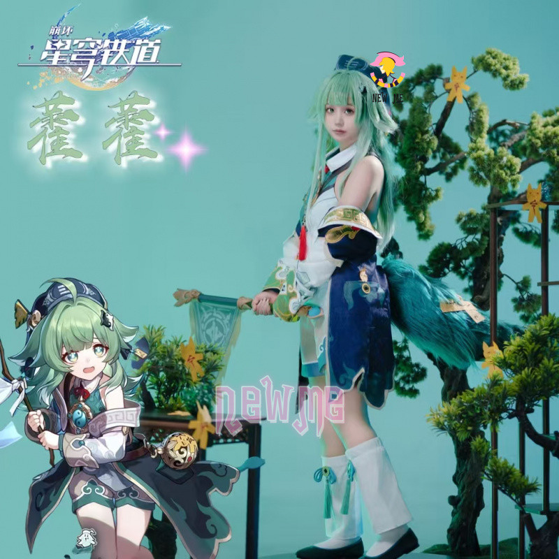 [newme] Honkai: Star Rail Huohuo Huo Huo Cosplay Costume Lolita Anime ...