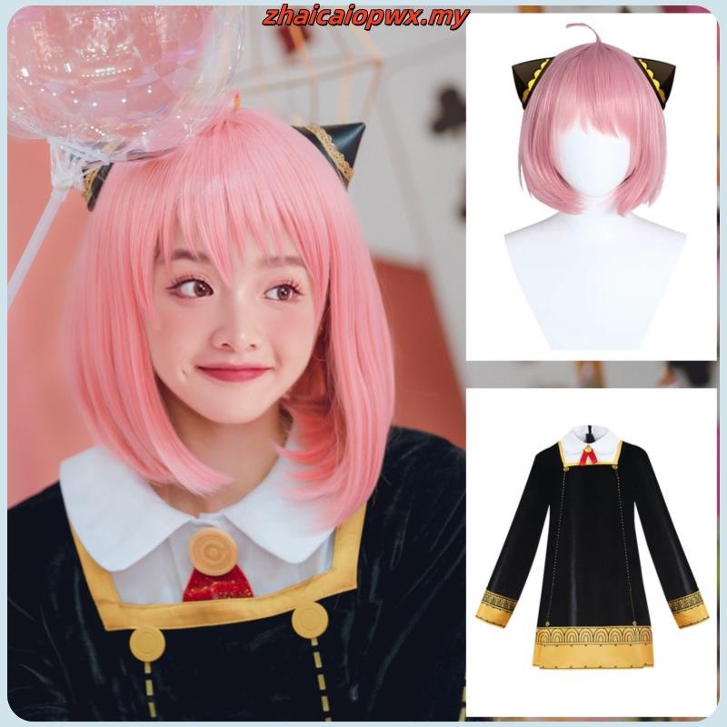 Anime Spy X Family Damian Desmond Adult Cosplay Costume Anya Forger ...