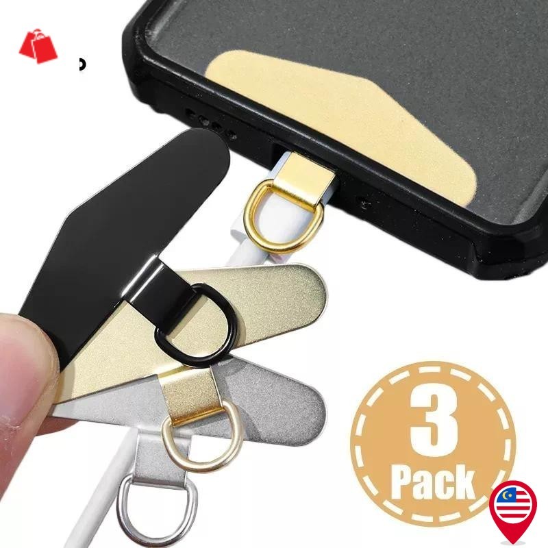 BK-1/3Pcs Universal Stainless Steel Phone Lanyard Patch - Mobile Phone ...