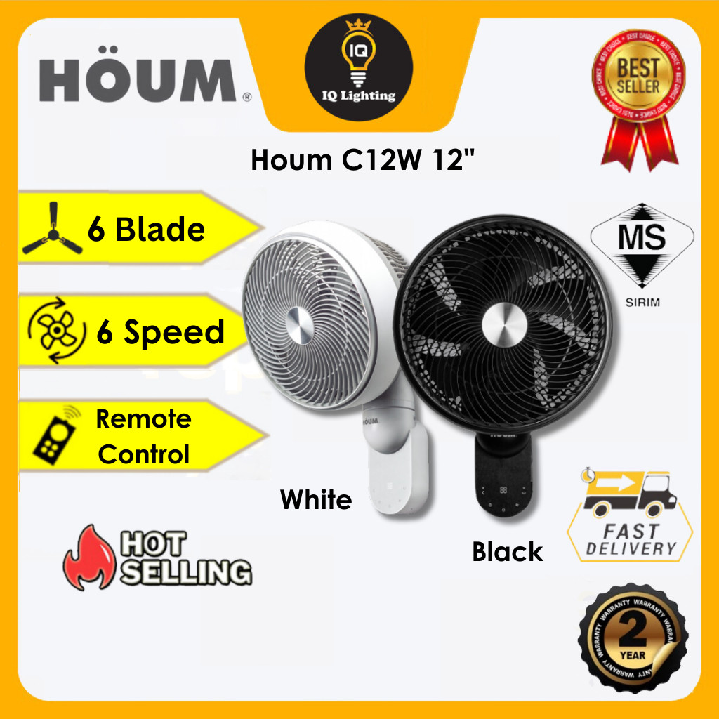 🔥2024 NEW🔥 HOUM C12W Air Circulator Wall Fan 12" 6 Speed Strong Wind Auto Up and Down ...