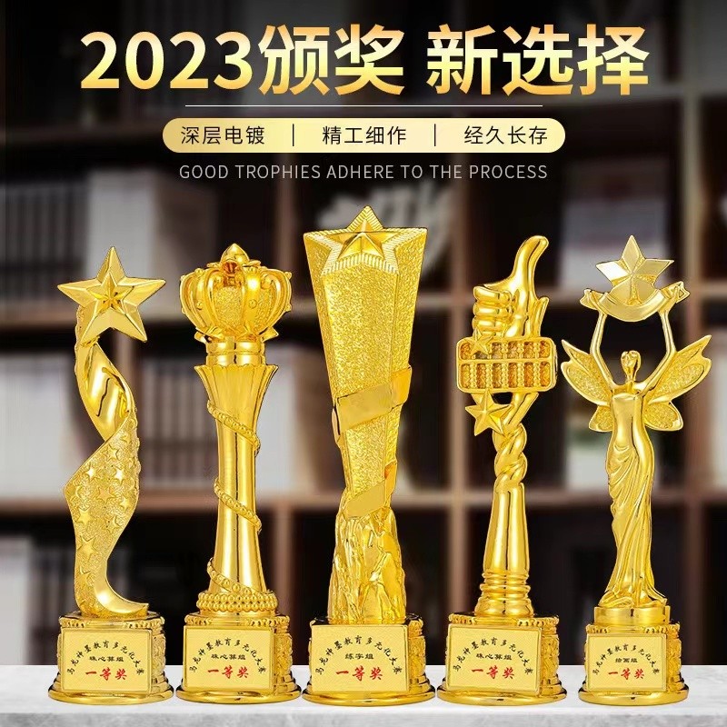 New Student Resin Trophy Customized Dance Children's Gold Microphone ...