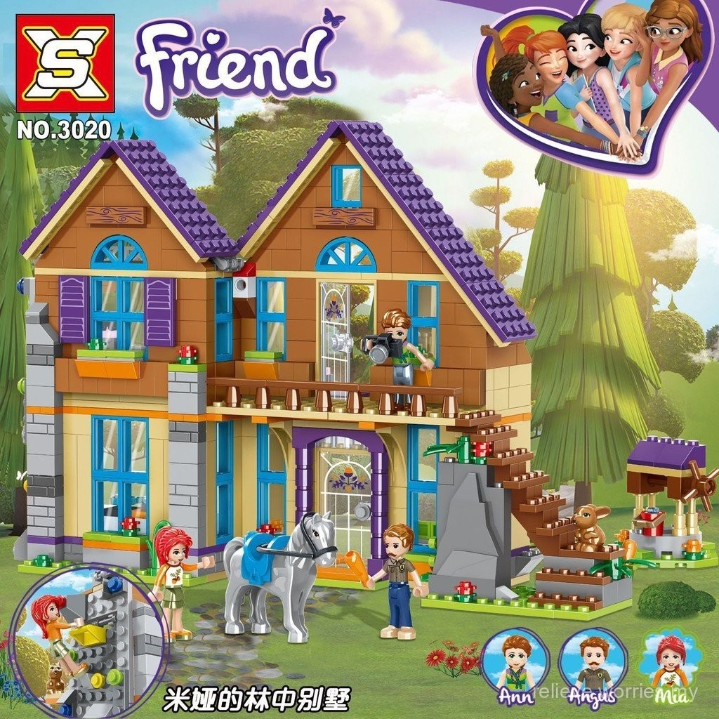 Mia's Tree House Model City Forest Villa Bricks Set for Girls lego ...