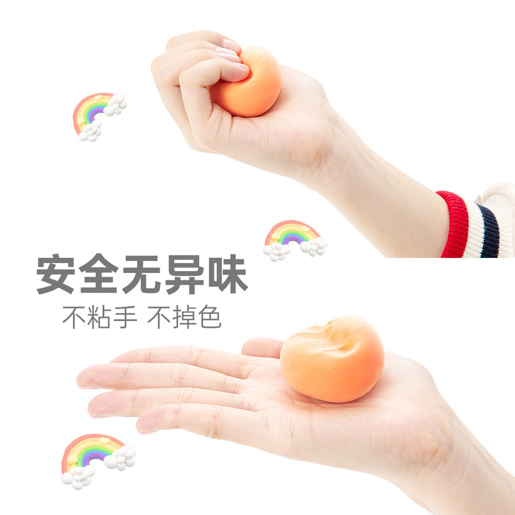 Disney Ultra Light Clay Safe Non-Toxic Kindergarten 36 Colors Space Mud ...