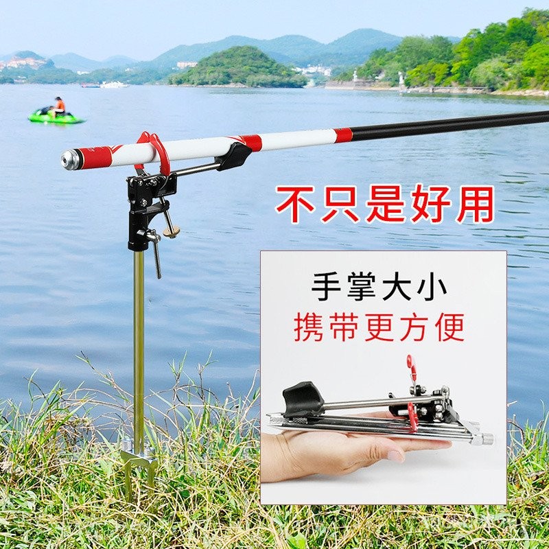 Pendakap turret memancing ikan joran tangan pancing batang memancing ...